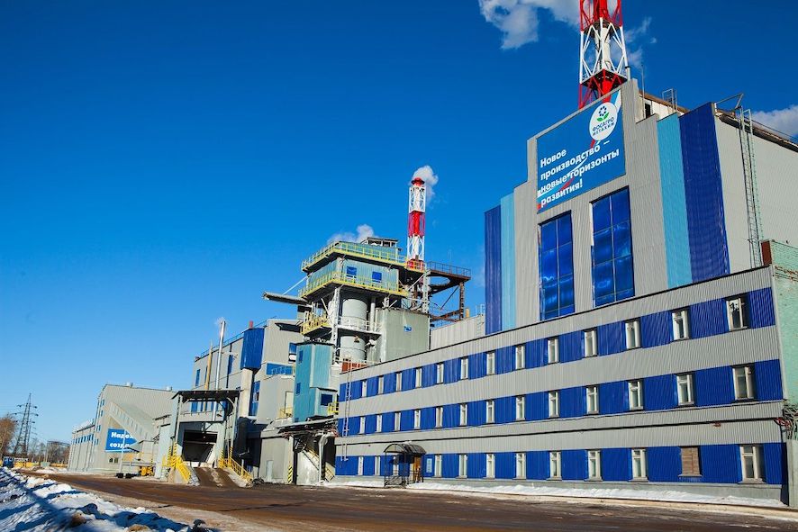 A PhosAgro recebeu selo de qualidade ambiental brasileiro | Revista ...